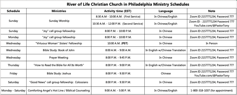 Ministry Schedule - 費城生命河靈糧堂